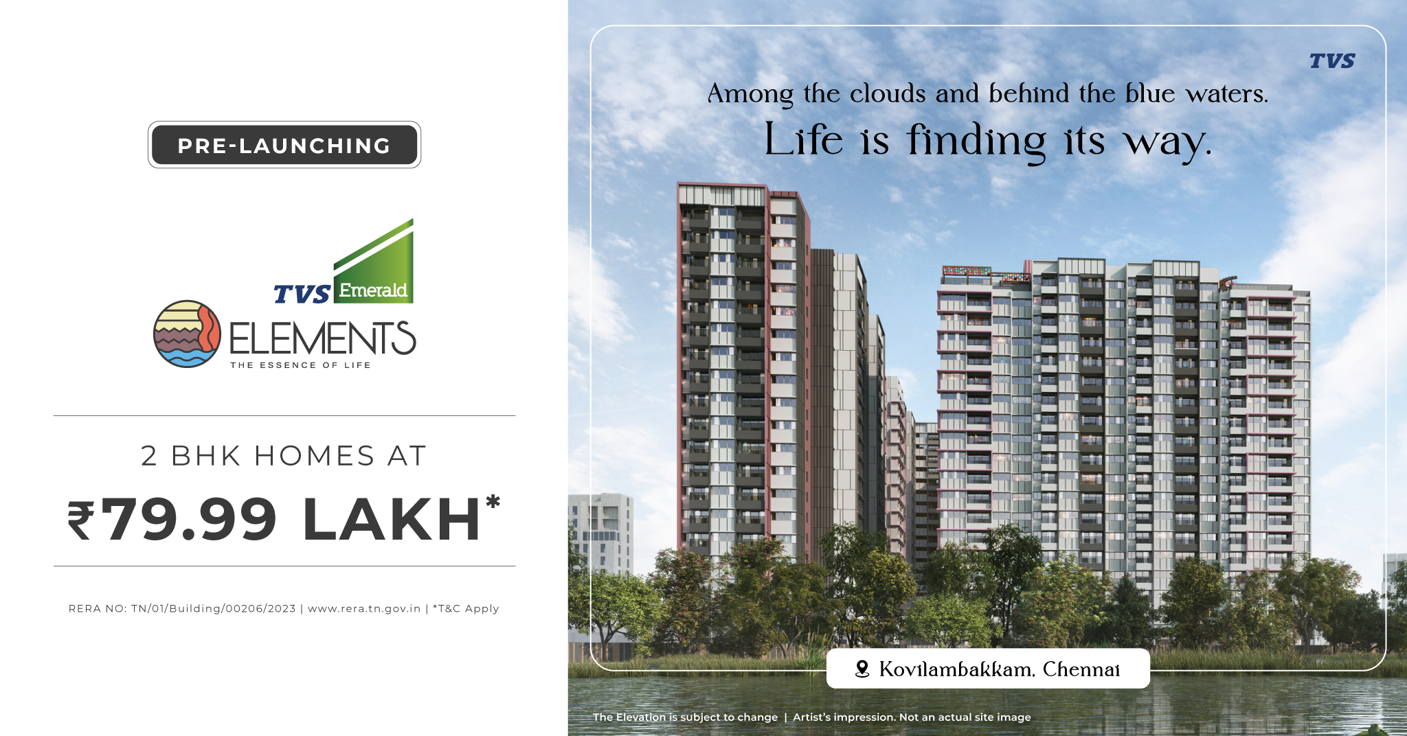 TVS Emerald Elements - TVS Emerald